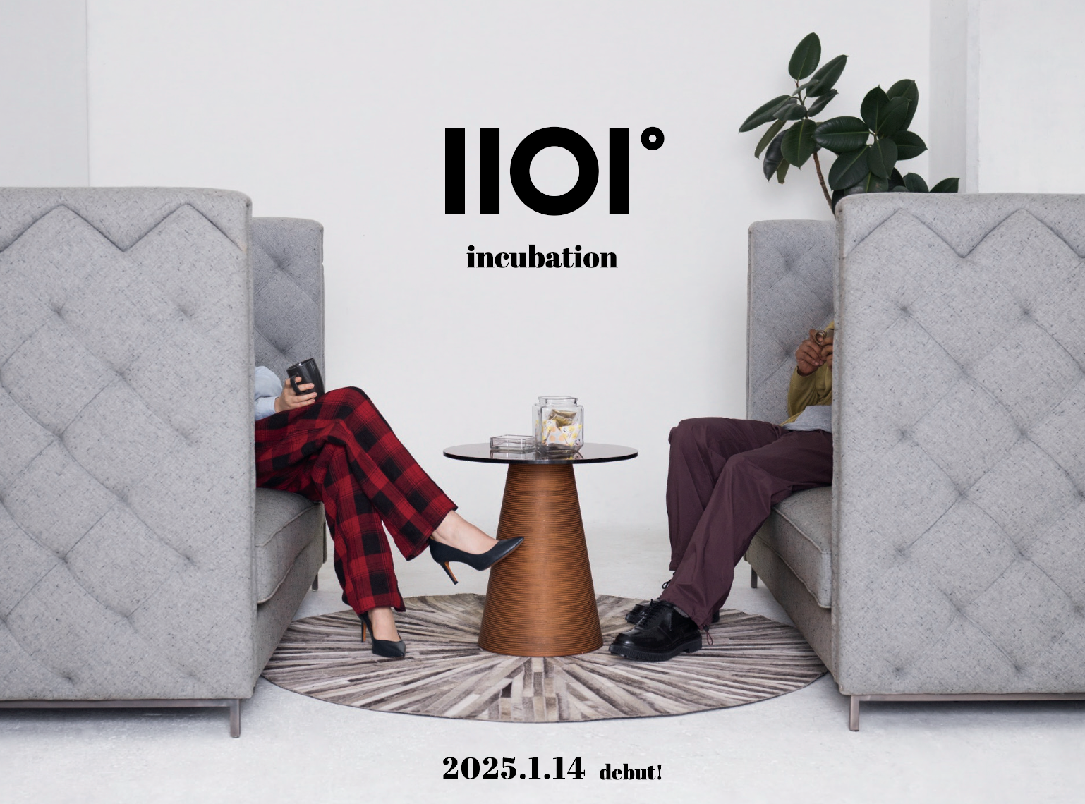 IIOI° incubation オープンのお知らせ – 201˚ ONLINE STORE